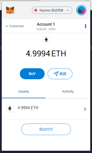ETH Solidity智能合约入门 | Sicmatr1x's Blog